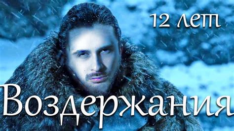 Побил все рекорды по воздержанию и вот что понял [Исследование о мастурбации порно и