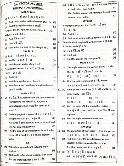 chapter 10 vector algebra pdf