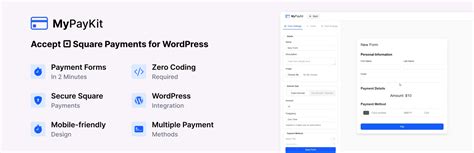 square payment forms for wordpress square integration mypaykit