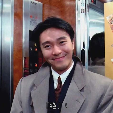 乘法知多少 知乎