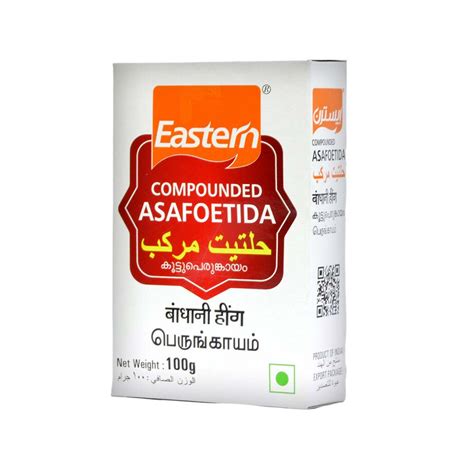 Eastern Asafoetida Cube 100g Rawabi Hypermarket