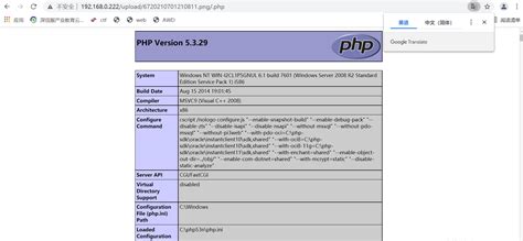 iis7 5文件解析漏洞andandapache解析漏洞andandnginx文件解析漏洞andand iis7 5漏洞 csdn博客