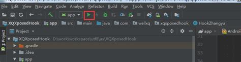 [xposed]雷电模拟器使用xposed开启第三方app的webiew的调试开关 xposed webview csdn博客