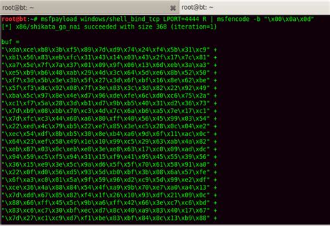 SEH Exploitation To Get Shell Access SecurityXploded Blog