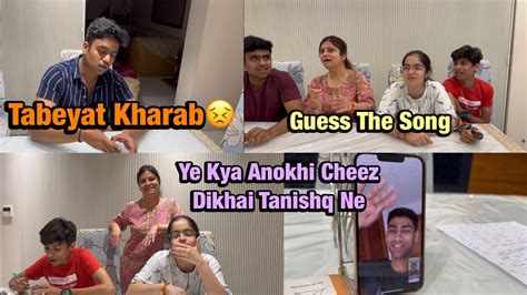 Kiski English Hai Sabse Strong Aaj Pata Chal Gaya😂👌 Ye Badi Mast