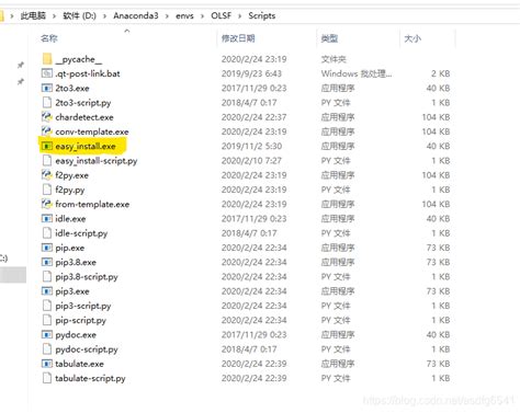 pip报错：cannot open d anaconda3 scripts pip script py pip命令提示cannot open