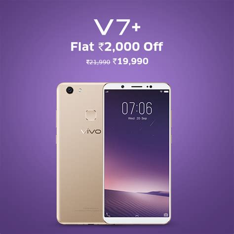 Vivo Official E Store