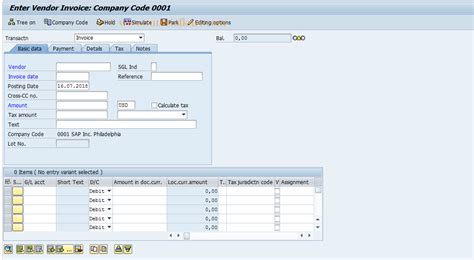 FB Tcode In SAP Softat