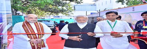 Nsdi Government Of India