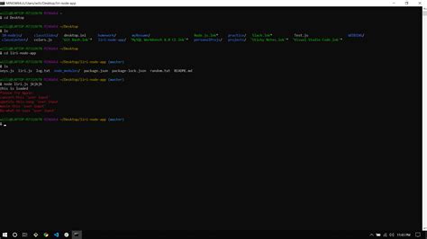 GitHub Wferebee Liri Node App