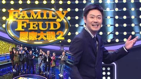 Family Feud (TV Series 2021- ) — The Movie Database (TMDB)