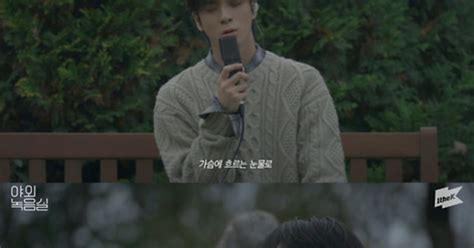 정동원 신곡 ‘고리 야외녹음실 라이브