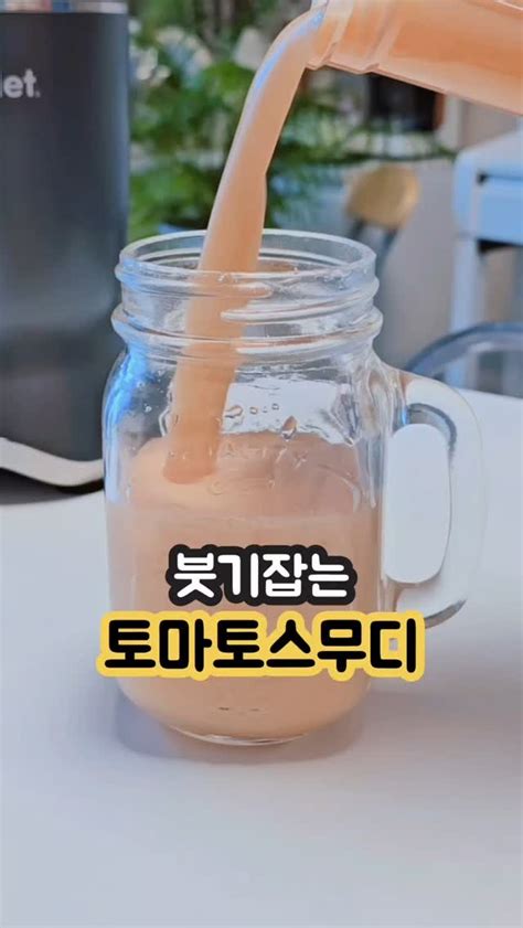 페퍼의홈카페 페퍼인가연 홈바리스타클럽 2월의 커피🫘 필아웃 원두가 드뎌 배송왔어요 이미 원두가 똑 떨어져서 디게싱 못하고 일단 에스프레소 추출했어요ㅋㅋ 그냥