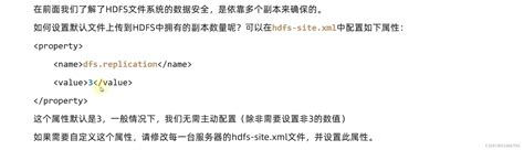 01 黑马程序员大数据开发 黑马程序员csdn csdn博客