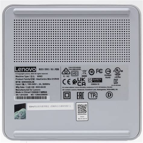 レノボideacentre Mini Gen 8レビュー：第13世代hシリーズ搭載の電源内蔵ミニpc こまめブログ
