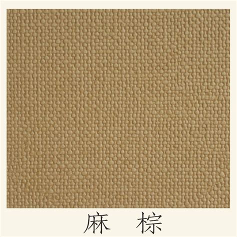 源头厂家供应麻织纹特种纸艺术压纹纸250g多款颜色可挑选250g深色 阿里巴巴