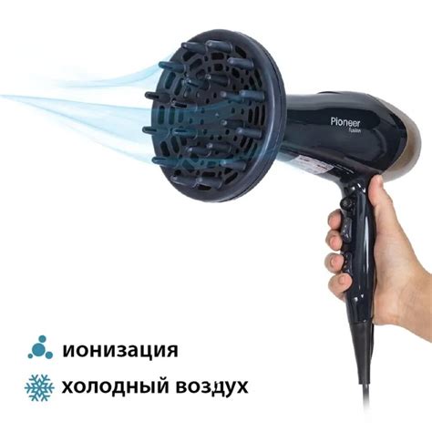 Фен Pioneer, HD-2200DC, 2200 Вт, 3 режима, 2 скорости, черный с золотым ...