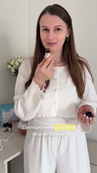 Аромадифузор нічник Supretto із набором ефірних олій 9069 Youtube