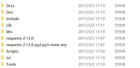 Python 安装及引入Requests库 疯子 博客园
