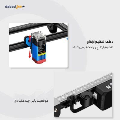 دستگاه لیزر برش و حکاکی 50 وات Two Trees مدل TTS 55Pro 30 30 سبدجت
