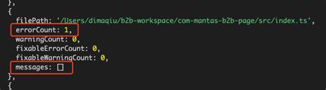 f2elint scan 没有报错但是命令行返回码是失败 · issue 48 · alibaba f2e spec · github