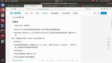 1 6从PHP语言开发到Ruby语言开发 腾讯视频 1 6从PHP语言开发到Ruby语言开发 腾讯视频