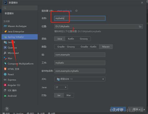 Week6 Spring Boot 结合mybatis读取数据库数据springboot Mybatis 获取数据 Csdn博客
