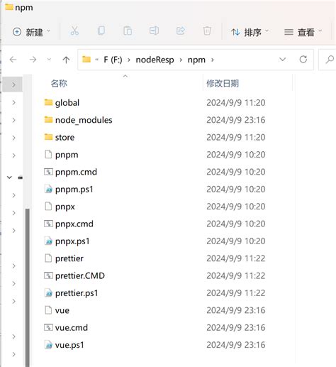 【快速解决】搭建vue vscode elementui开发环境，vue环境配置 elementui vscode csdn博客