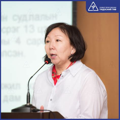 🗓2022 09 16 17 🔰🔰🔰 Халдварт Өвчин Судлалын Үндэсний Төв Facebook