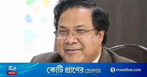 সাবেক দুদক কমিশনার জহুরুল হকের দেশত্যাগে নিষেধাজ্ঞা