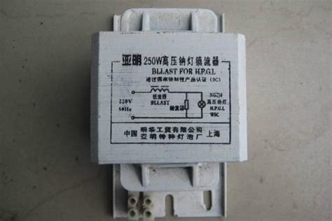 镇流器 日光灯上起限流作用和产生瞬间高压的设备 搜狗百科