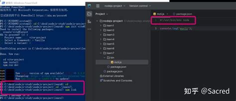 Nodejs从零基础到独立开发(二)打造自己的脚手架工具 知乎 Nodejs从零基础到独立开发(二)打造自己的脚手架工具 知乎