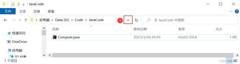 使用txt编写java代码并通过cmd命令执行txt中的代码如何运行 Csdn博客