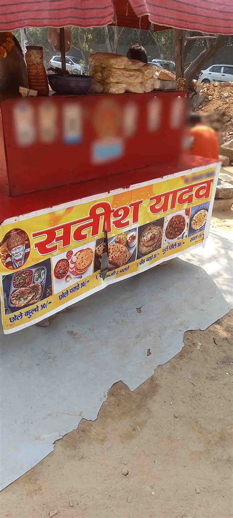 Satish Yadav Saket New Delhi Zomato