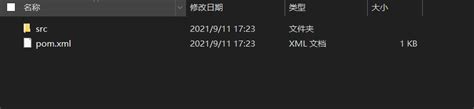 Java之MavenIDEA版入门到精通一篇文章精通系列 ij maven java入门 CSDN博客