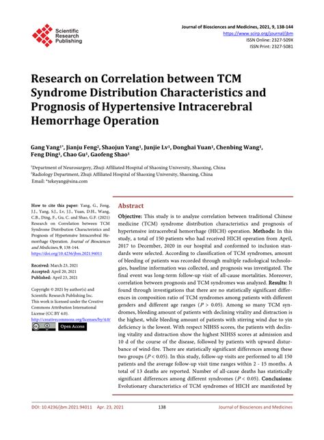 Pdf Research On Correlation Between Tcm Syndrome Distribution Characteristics And Prognosis Of
