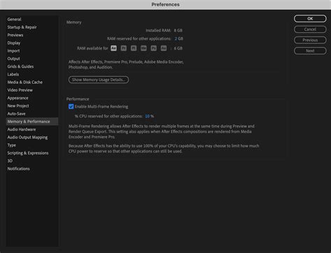 How To Make Render Faster In After Effects Aejuice Com