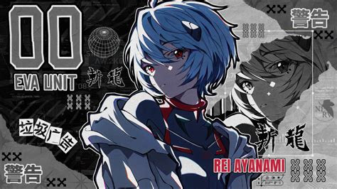 Rei Ayanami Wallpaper K Monochrome Background