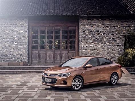 Chevrolet Cavalier Regresa A La Vida