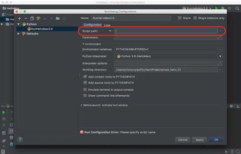 Python PyCharm Max的程式語言筆記