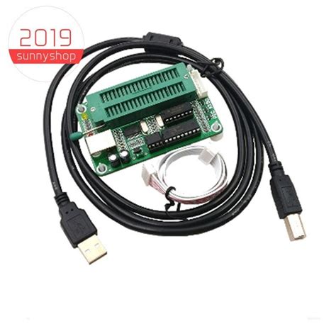 sunnyshop2019 ไมโครชปโปรแกรมเมอร PIC K150 PIC MCU ดาวนโหลด USB พรอมสาย USB Shopee Thailand