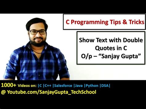 C Programming Quotes