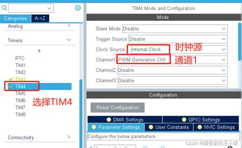 Stm32f103zet6【hal开发】stm32cubemx 33测量pwm的频率和占空比 灰信网（软件开发博客聚合）