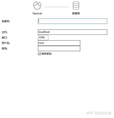 用c做一个简单的登录注册system（笔记向） 知乎