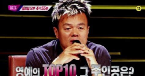 K팝스타 배틀 오디션 1위는 권진아 탈락은 누구 K팝스타 배틀 오디션 1위는 권진아 탈락은 누구