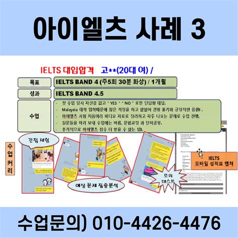 구평지구 영어회화학원 구평지구 성인영어과외 구평지구 직장인비즈니스회화 구평지구 기초영어회화 구평지구 왕초보영어회화 구평지구