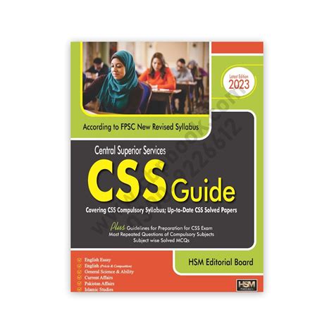Css Guide 2023 Covering Css Compulsory Syllabus Css Soved Papers Hsm