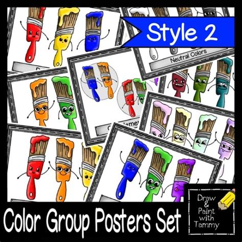 Color Group Poster Set For Art Rooms And Classrooms Made By Teachers