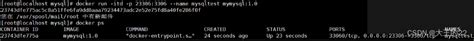 Dockerfile如何制作mysql镜像构建mysql镜像 Csdn博客